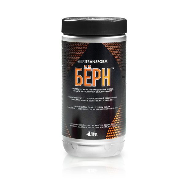 4Life Transform Бёрн | Трансфер Фактор