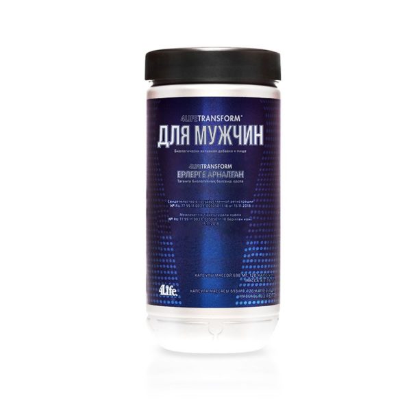 4Life Transform для Мужчин | Трансфер Фактор